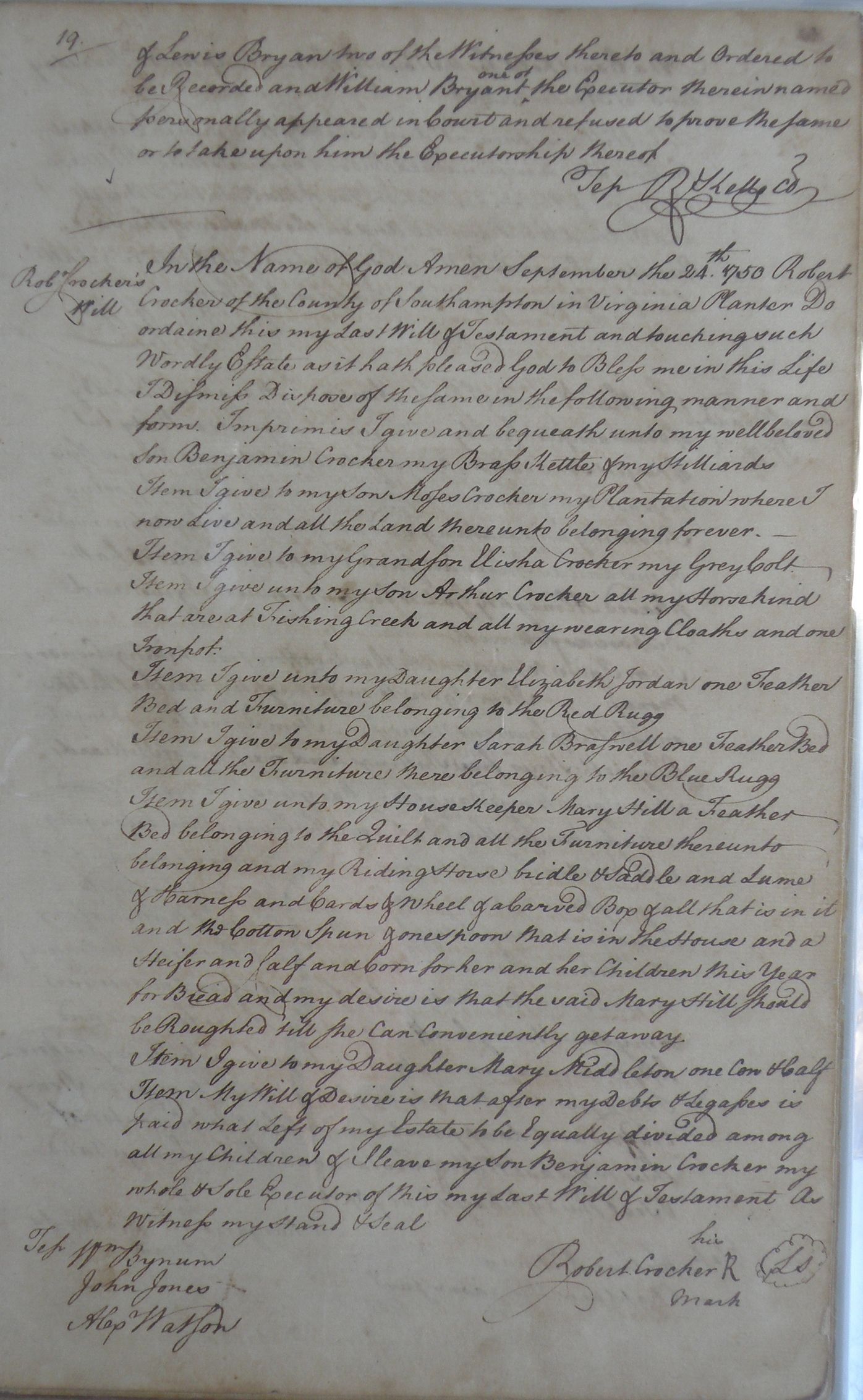 Will Book 1 1747 - 1759